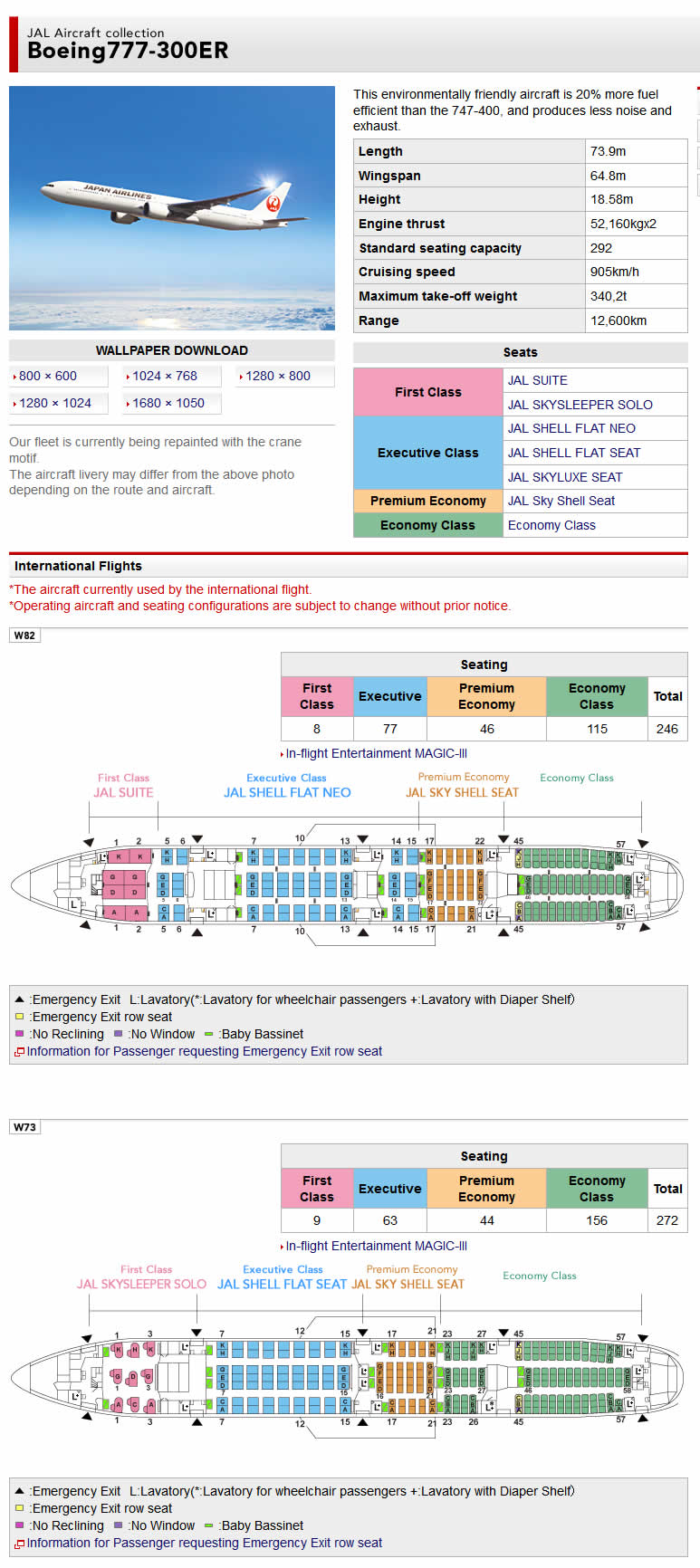 JAL JAPAN AIR Airlines Aircraft Seatmaps - Airline Seating Maps and Layouts